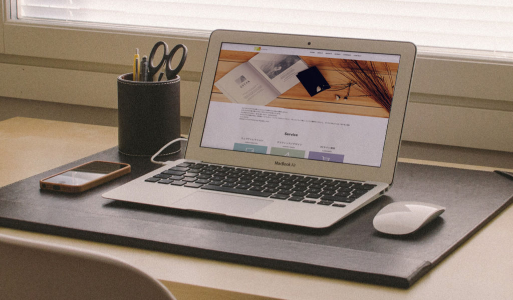 Adearってどんな会社？ — 株式会社アディア Adear Inc.｜茅ヶ崎 ホームページ制作