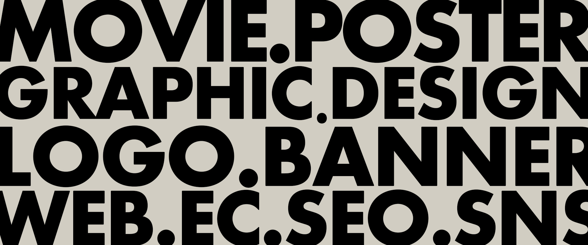 株式会社アディア Adear Inc.｜茅ヶ崎 ホームページ制作